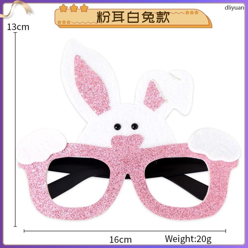 Easter Bunny Glasses Easter Festive Costume Accessories For Kids Party ...
