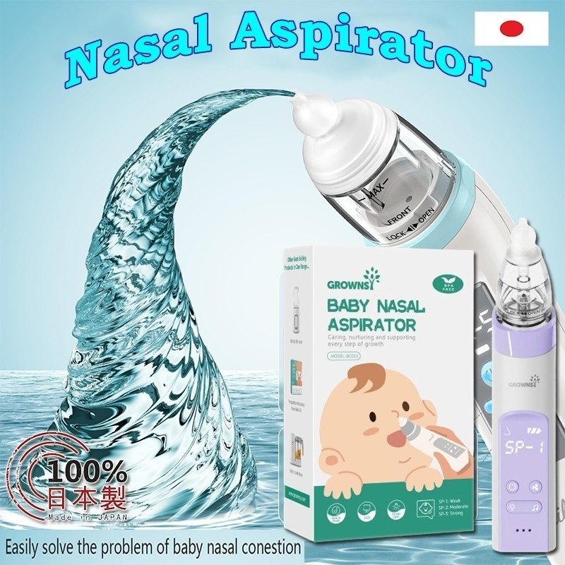 Baby Nasal Aspirator Newborn Safe And Hygienic Neonatal Booger Silent ...