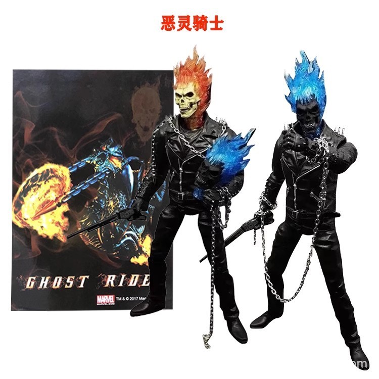 Marvel Ghost Rider Ghost Cop Skull Replacement Head 9inch Movable ...