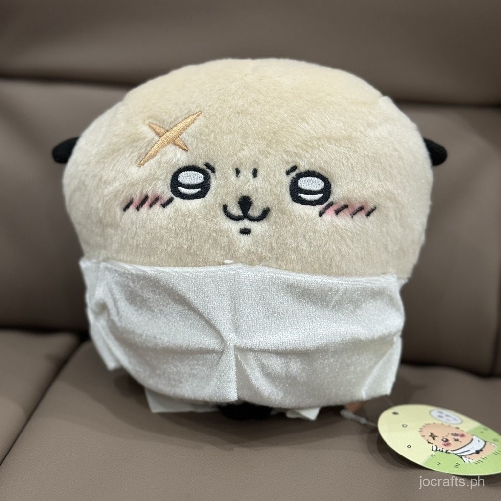 Daily Order chiikawa Big Otter Lion Pendant Self-Mocking Bear Plush ...