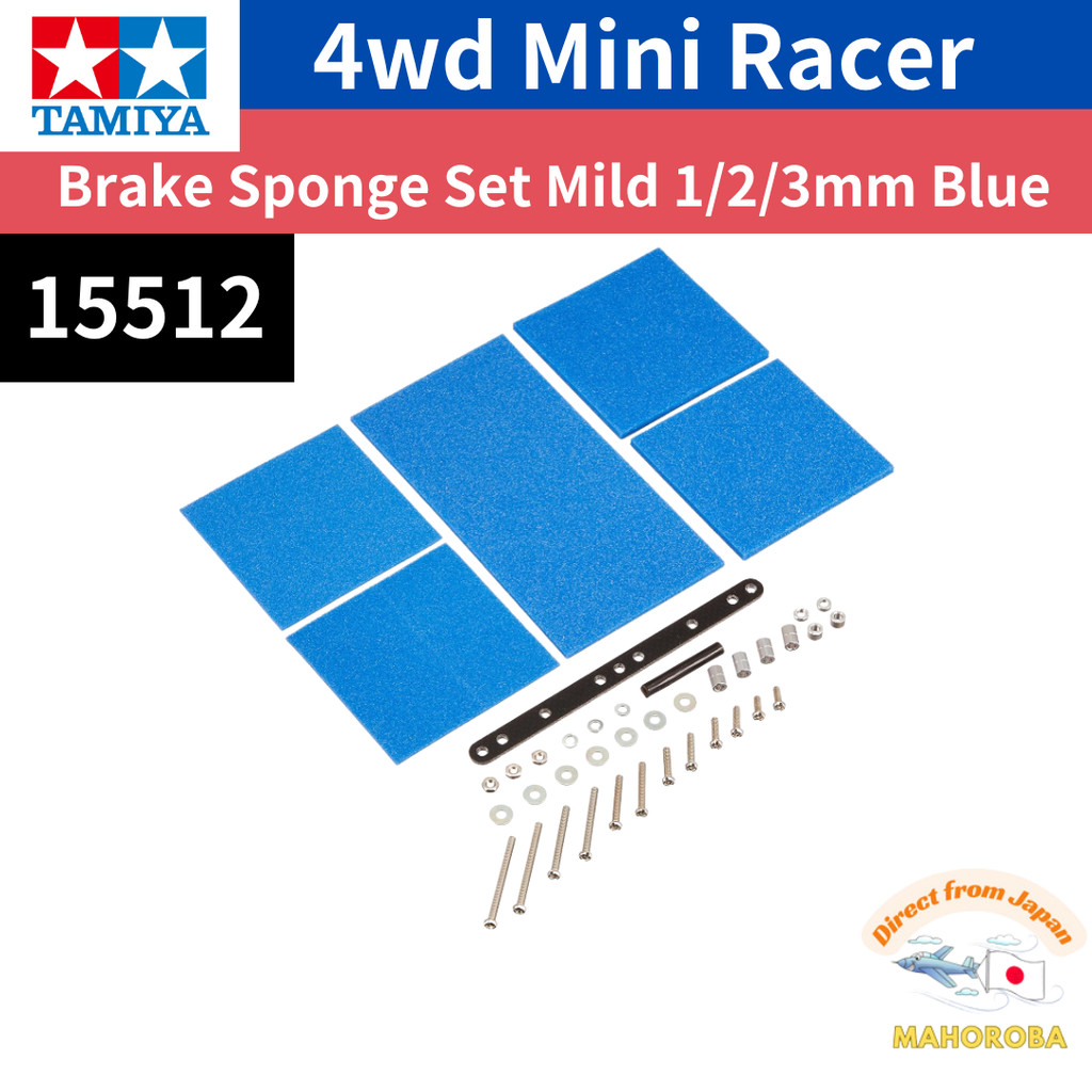 Mini 4WD Tamiya Grade Up Parts Series 15512 No. 512 Brake Sponge Set ...