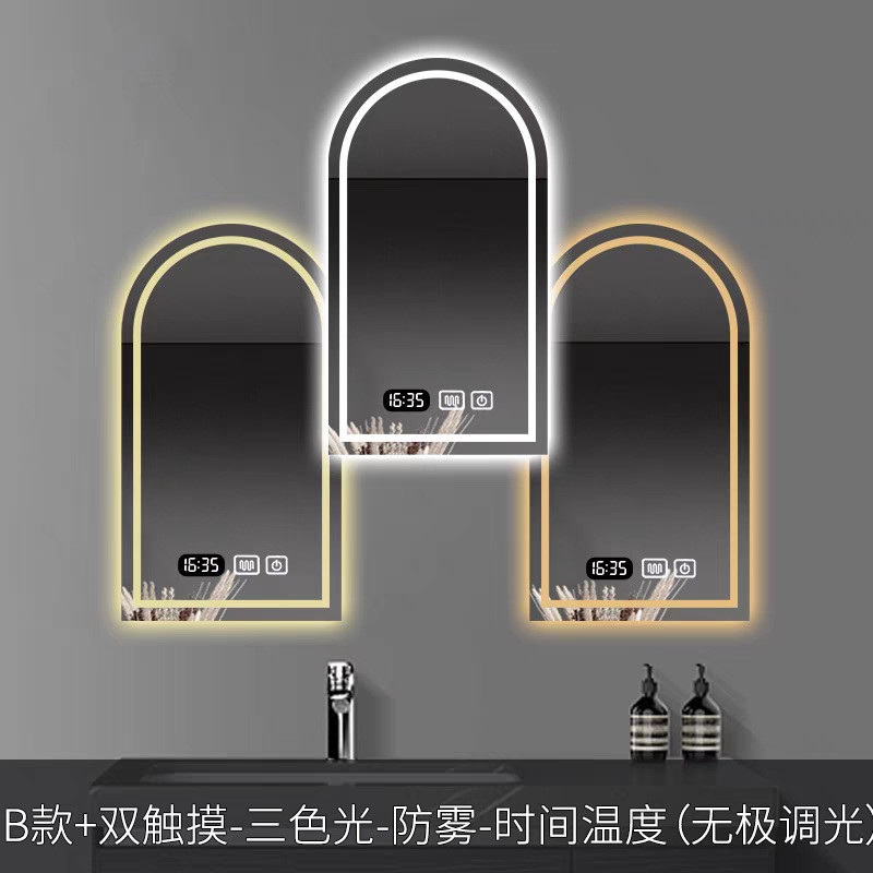 Smart Bathroom Mirror with Lights, Bathroom Mirror, Arched Washroom ...