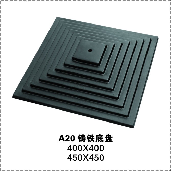 Square Base Plate Dining Table Legs Bar Stool Legs Fast Dining Table ...