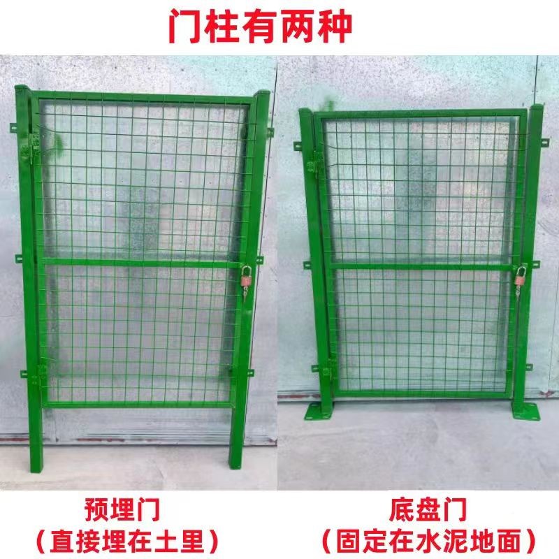 Folding Gate Fence for Outdoor Breeding, Iron Wire Mesh Gate, Orchard ...