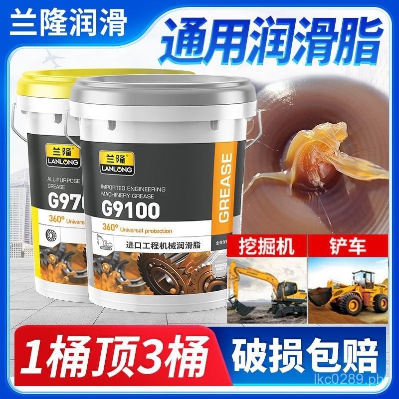 Engineering Truck Bearing Large Barrel Wear-resistant Forklift ...