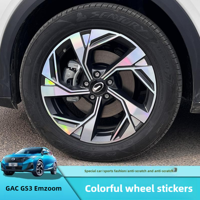 GAC GS3 Emzoom Auto Wheel Hub Sticker Middle Net Decorative Sticker ...