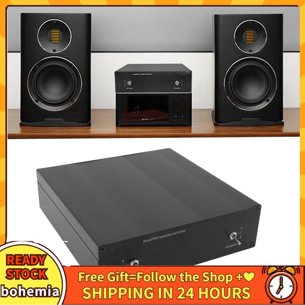 Bohemia Speaker Switch Selector Switcher Box 2 in Out Amplifier with ...