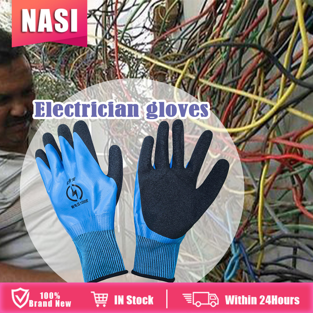 Insulated Gloves Electrical Wear-Resistant Anti Cutting 400V Security ...
