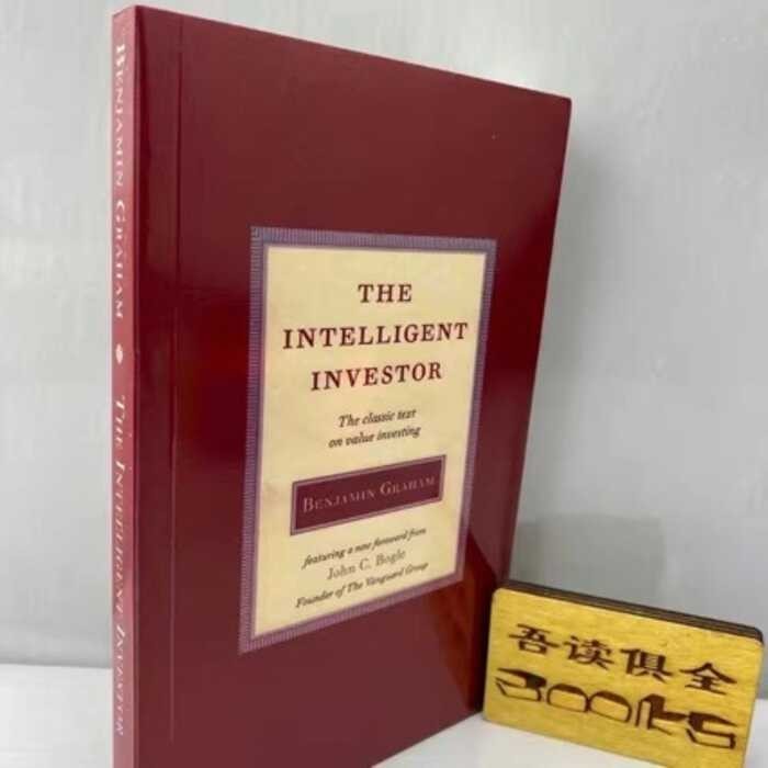 The Intelligent Investor English Version | Shopee Philippines