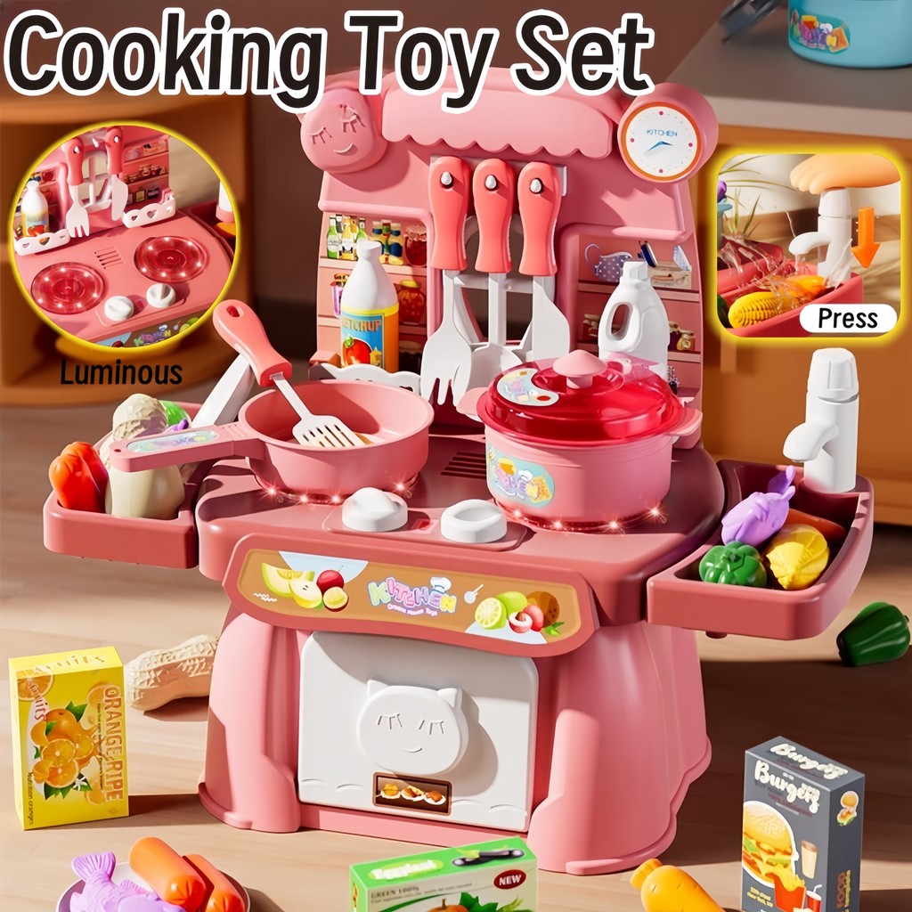 34Pcs Cooking Toy Set Children's Play House Simulation Kitchen Toy Set ...