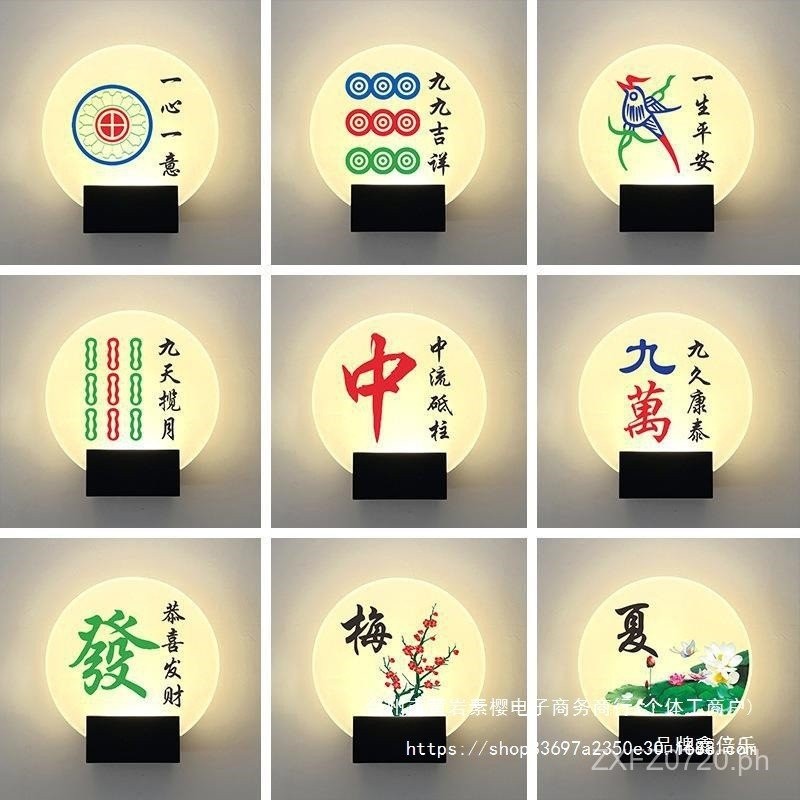 Public Housing Other Apartment Chinese Foot Bath LED Billiard Room ...