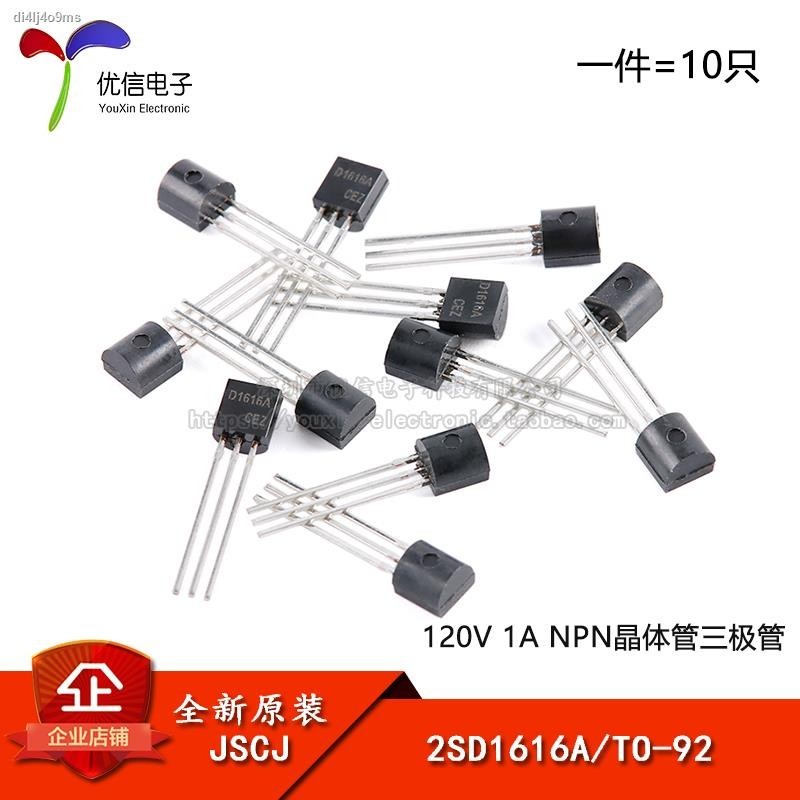 Original genuine 2SD1616A TO-92 120V 1A NPN transistor triode (10 pieces) | Shopee Philippines