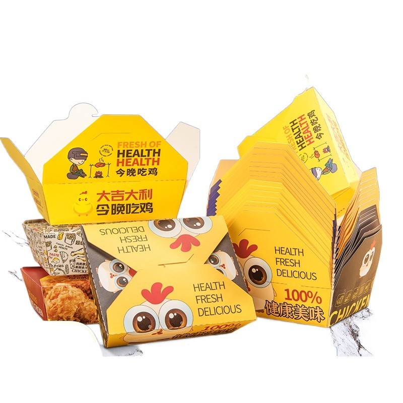 Fried chicken box takeaway packaging box Korean fried chicken packaging ...
