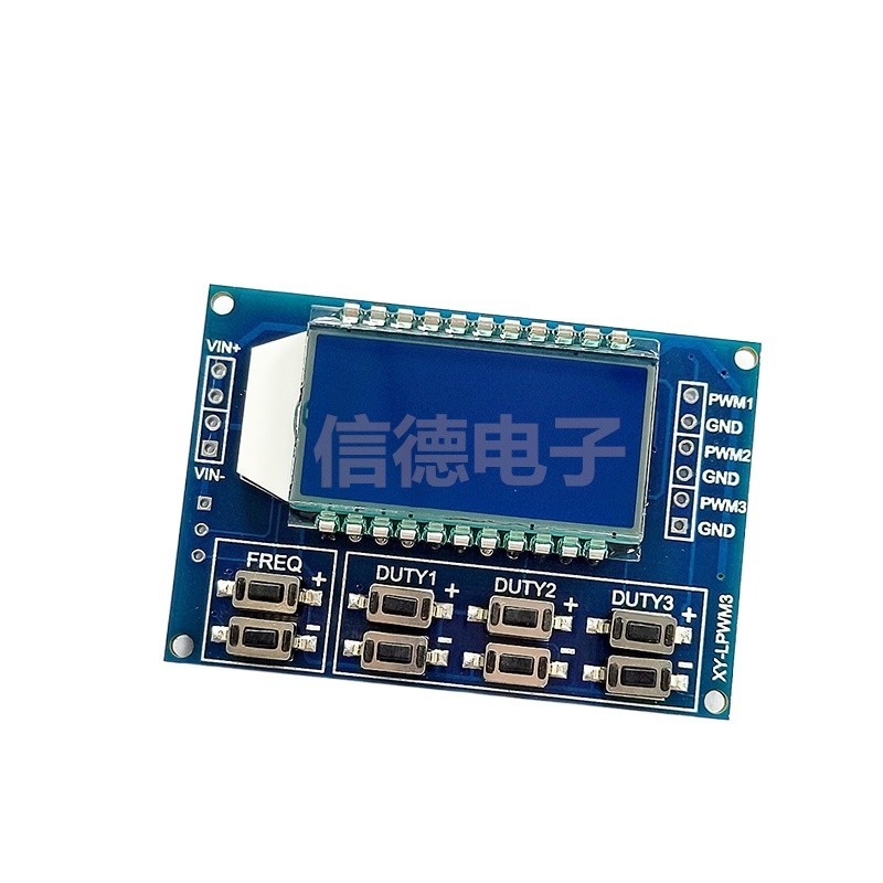3-way PWM signal generator pulse frequency square wave rectangular wave ...