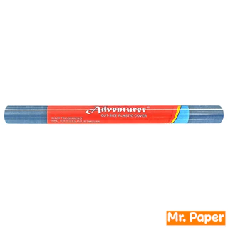 plastic cover - Best Prices and Online Promos - Mar 2026 | Shopee ...