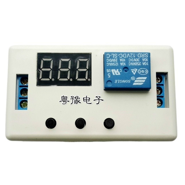 1-way relay module 12V adjustable trigger delay cycle timing pull-in on-off switch with shell ...