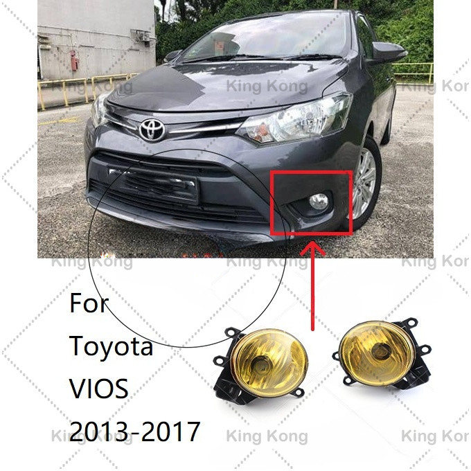 one SET Yellow lens fog lamp fog light Assembly for TOYOTA VIOS gen3 ...
