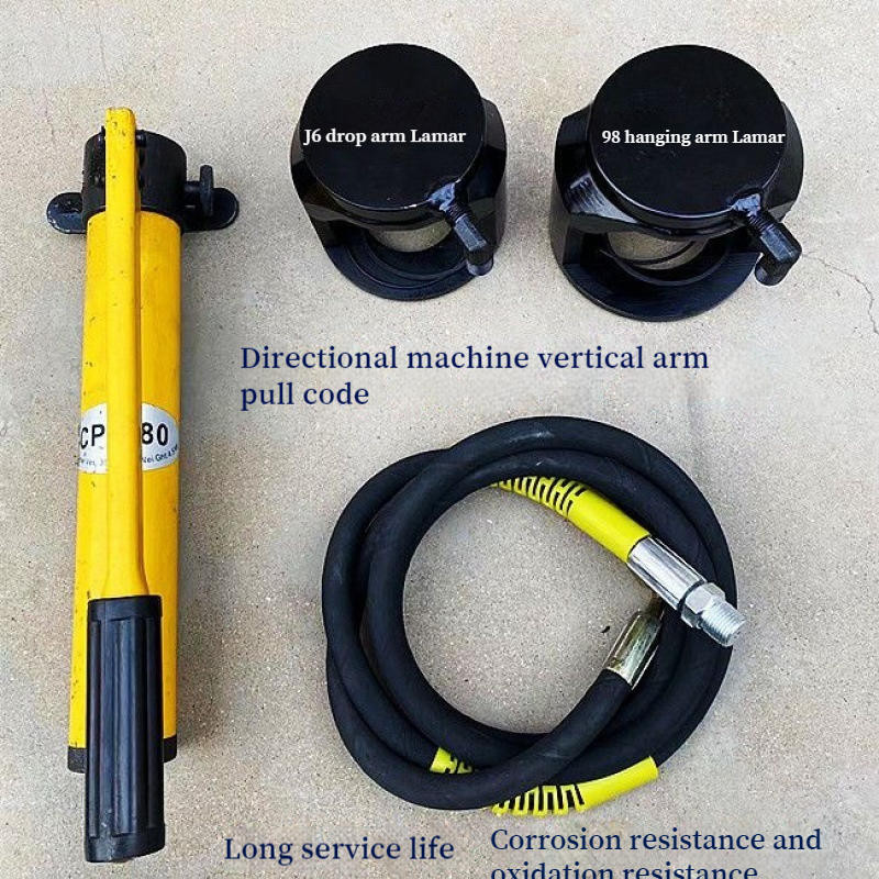Pneumatic hydraulic steering machine vertical arm pull and remove pull ...