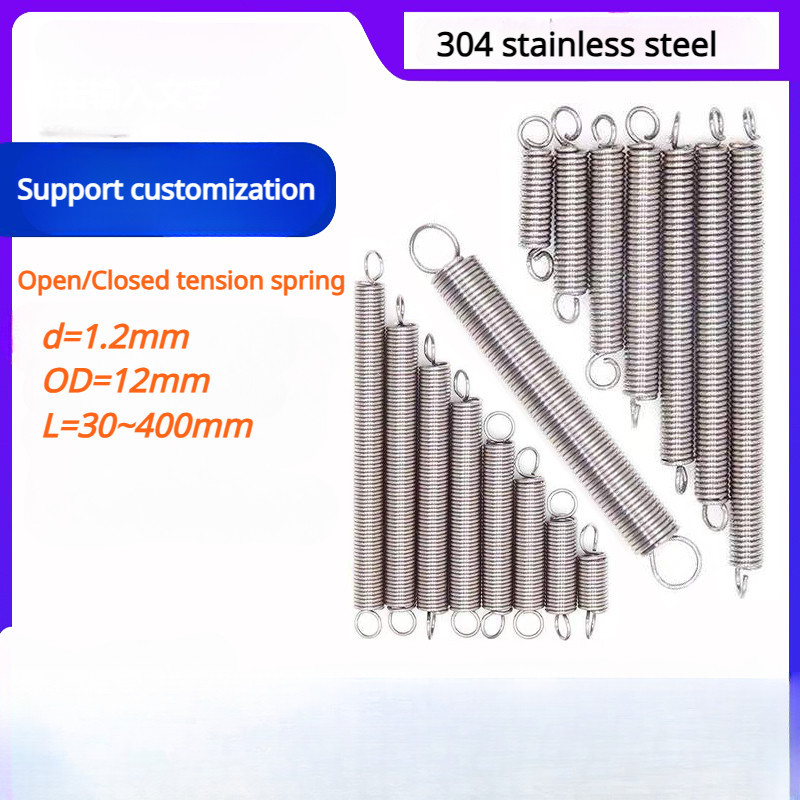 【YMH】304 stainless steel tension spring d1.2mm OD12mm length 30~400mm ...