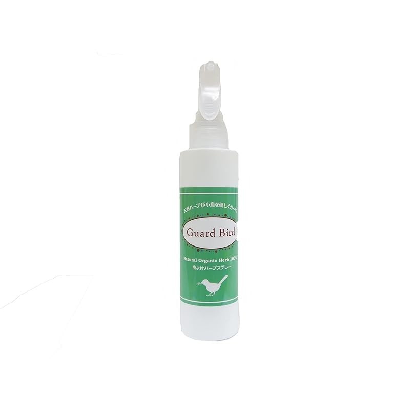 Papier Cee "Guard Bird" Insect Repellent Herbal Spray for Birds ...