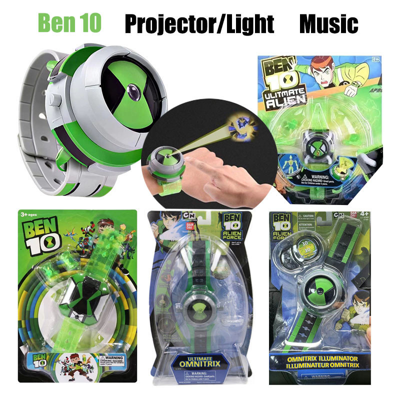 Ben 10 Ultimate Omnitrix Watch Toys Style Projector Gift for Kids ...