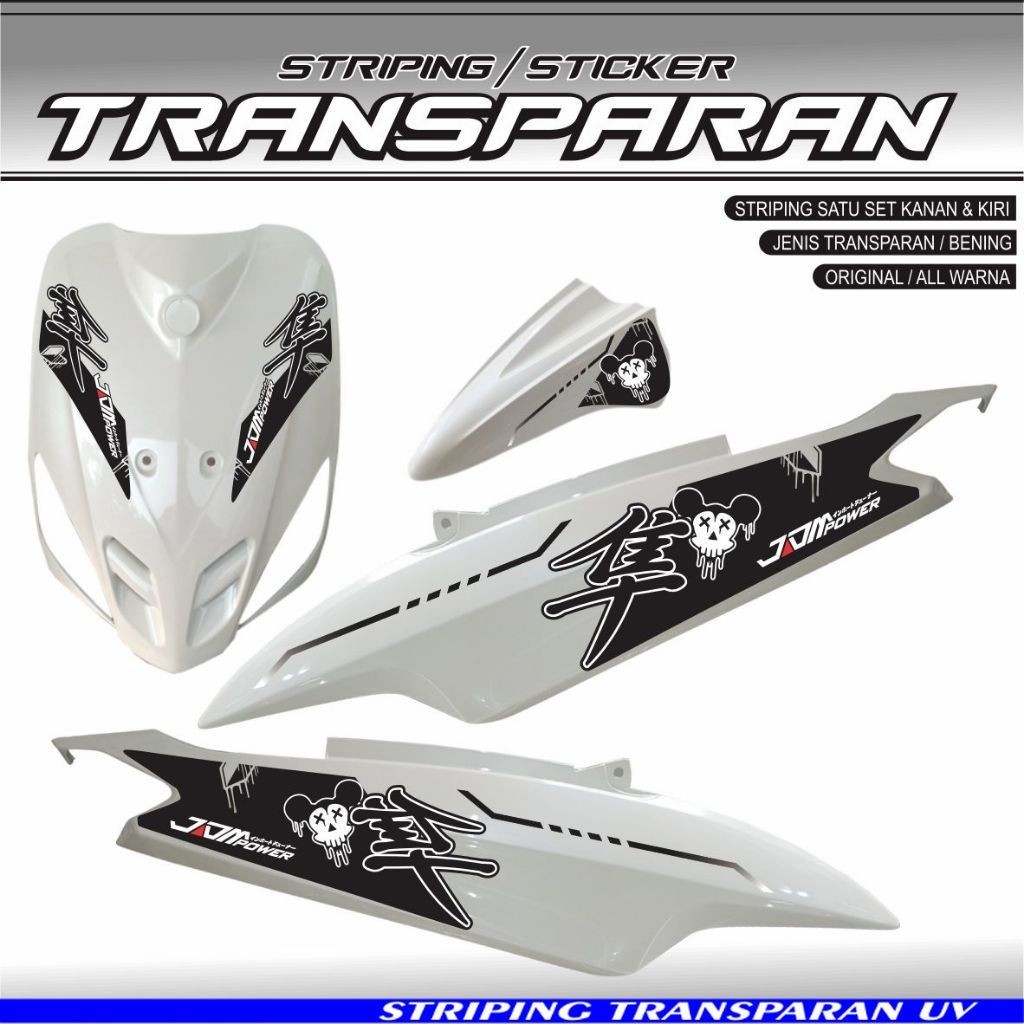 List STRIPING MIO HAYABUSA FOWER Transparent STICKER Motorcycle MIO ...