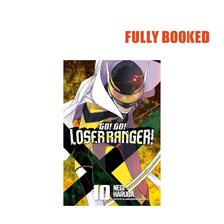 Go! Go! Loser Ranger! Vol. 10 (Paperback) | Shopee Philippines