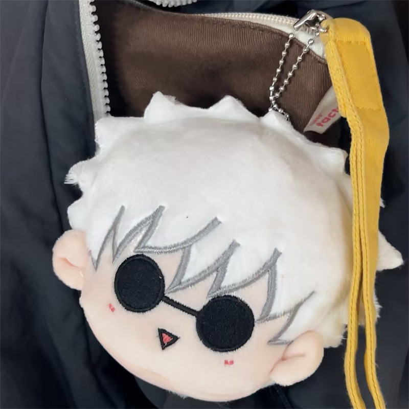 Gojo And Geto Plush Keychain Toys Hot Anime Figure Plushies Toys ...