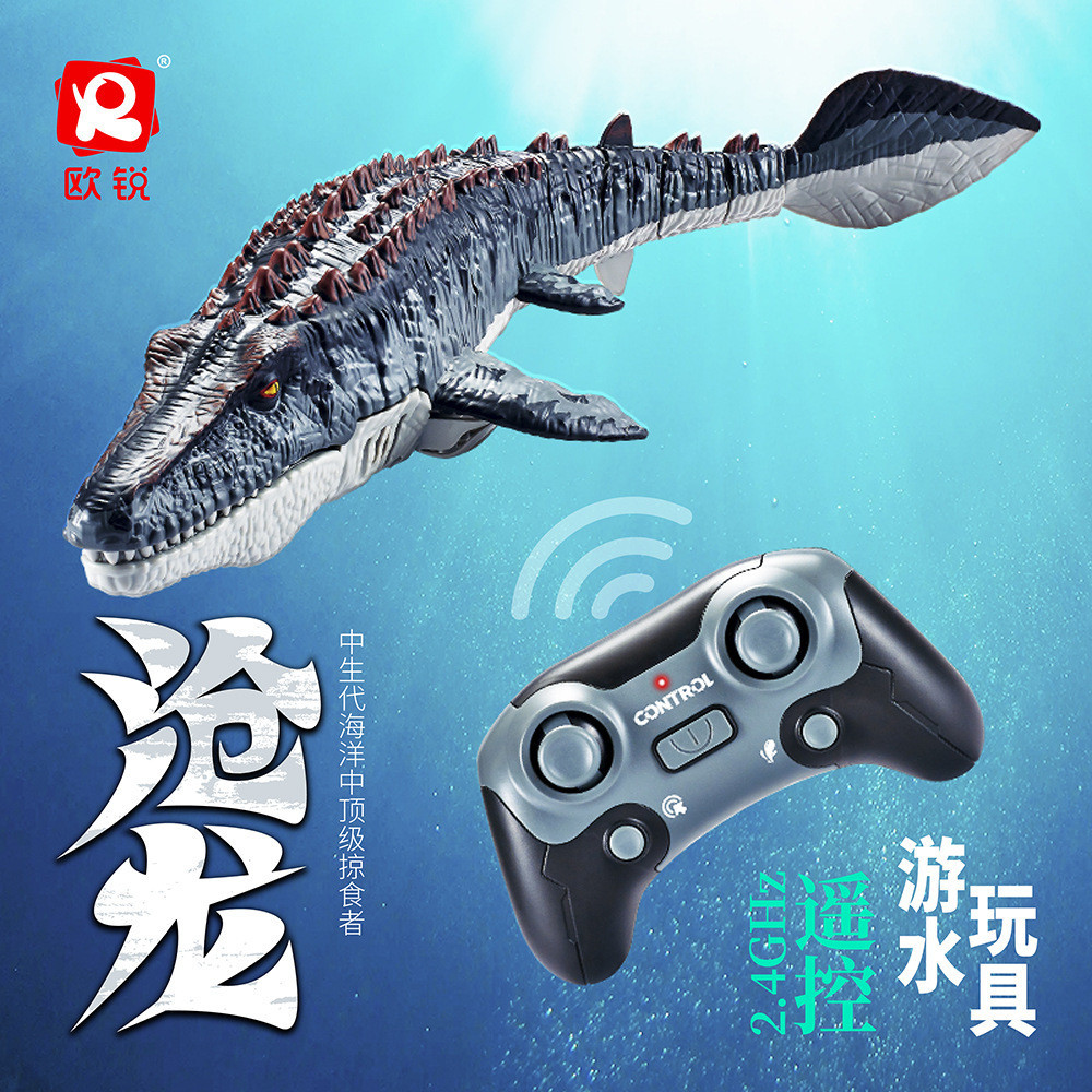Mosasaurus Remote Control Dinosaur Water Spray Shark Boy 2.4G Toy Swing ...