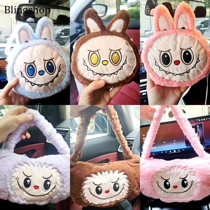 Labubu Shoulder Bag Cartoon Pattern Messenger Bag Labubu Plush Handbag ...