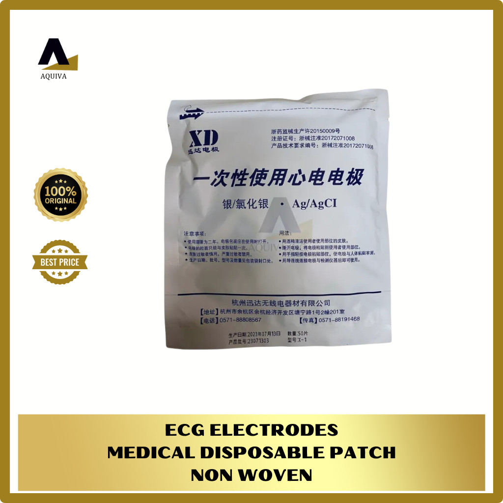 50pcs ECG Electrodes Medical Disposable Patch EKG Accessories Large ...