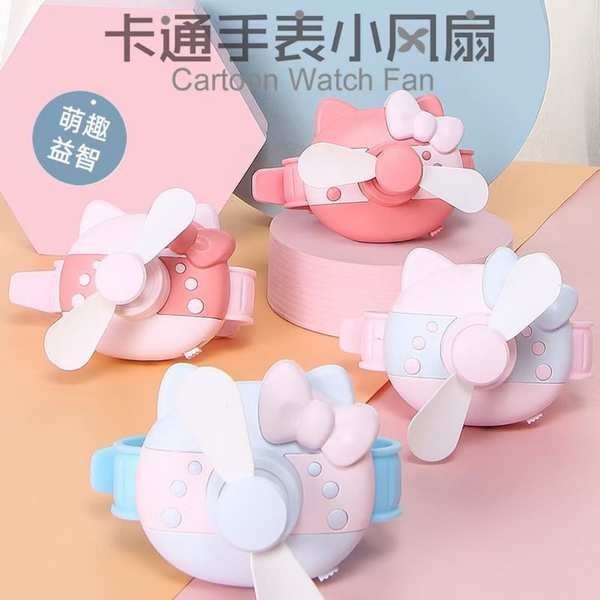 mini fan mini fan 1 pesos only hellokitty watch fan student kids ...