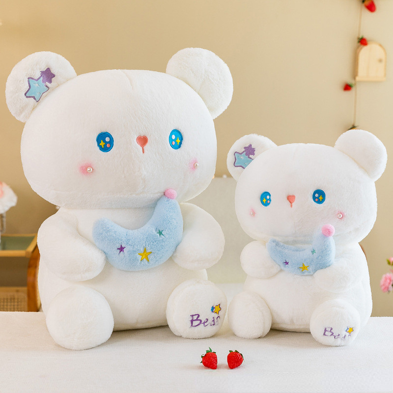 Star Teddy bear stuffed toy moon rabbit stuffed toy kid birthday gift ...