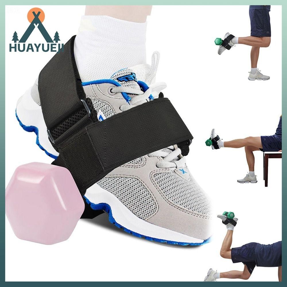 HUAYUEJI 1pair Dumbbell Foot Attachment, Hamstring Curls Leg Workouts ...