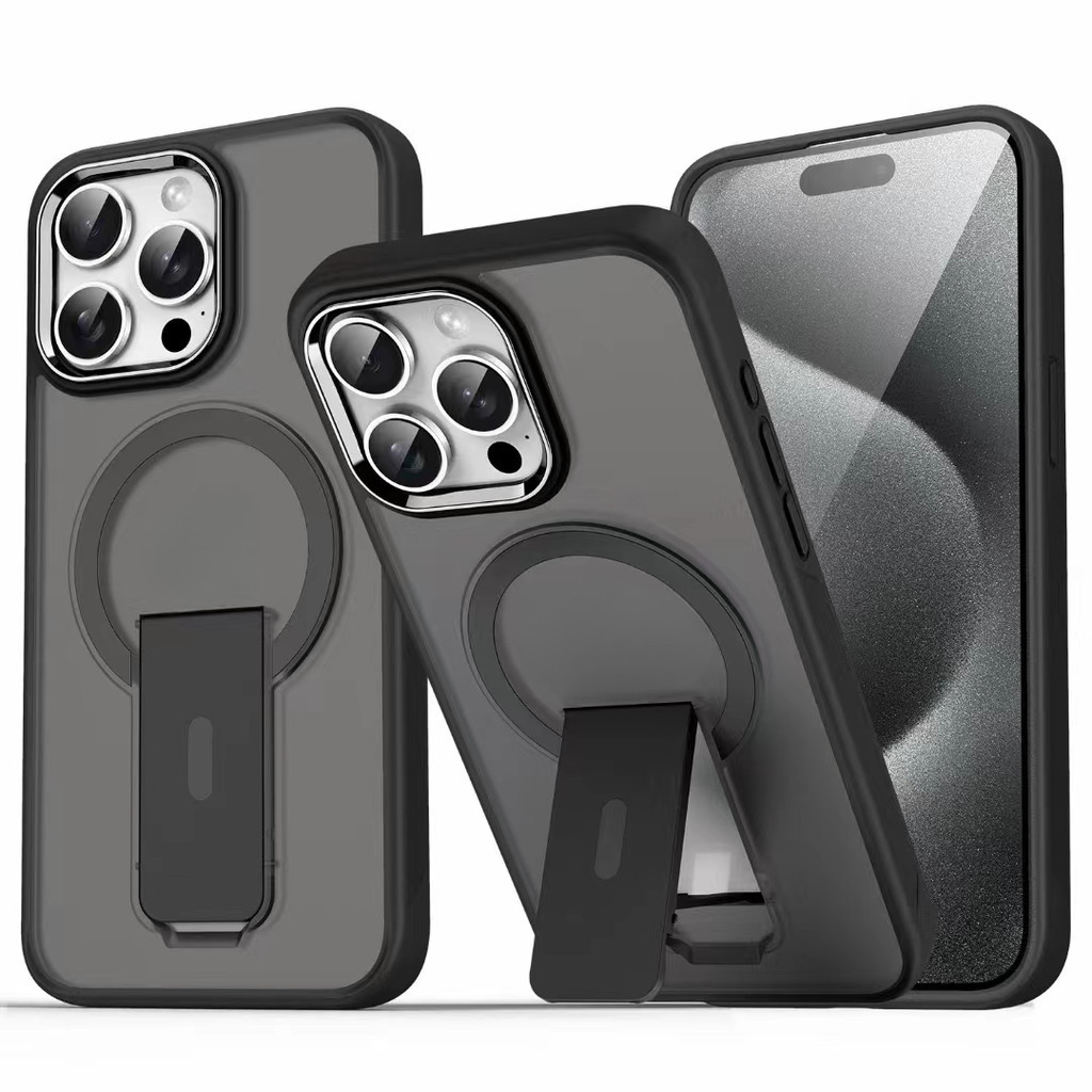 Xuanyin Magnetic Bracket Phone Case, Anti Fall, Suitable for iPhone ...