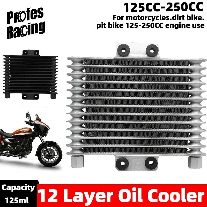 Universal 8 / row Motorcycle Aluminum Oil Cooler Engine Radiator ...