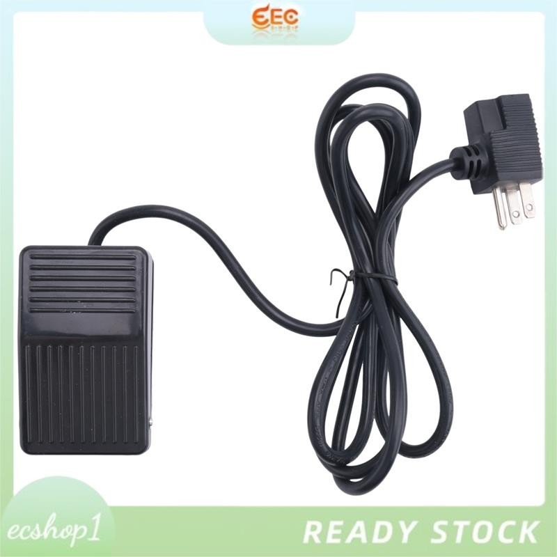 [ecshop1] Foot Switch, Foot Pedal Switch Cable with 3-Prong Piggyback ...