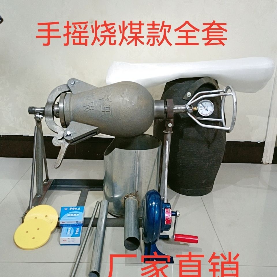 Old Hand Popcorn Machine Traditional Fried Chestnut Machine Dry Jumping ...
