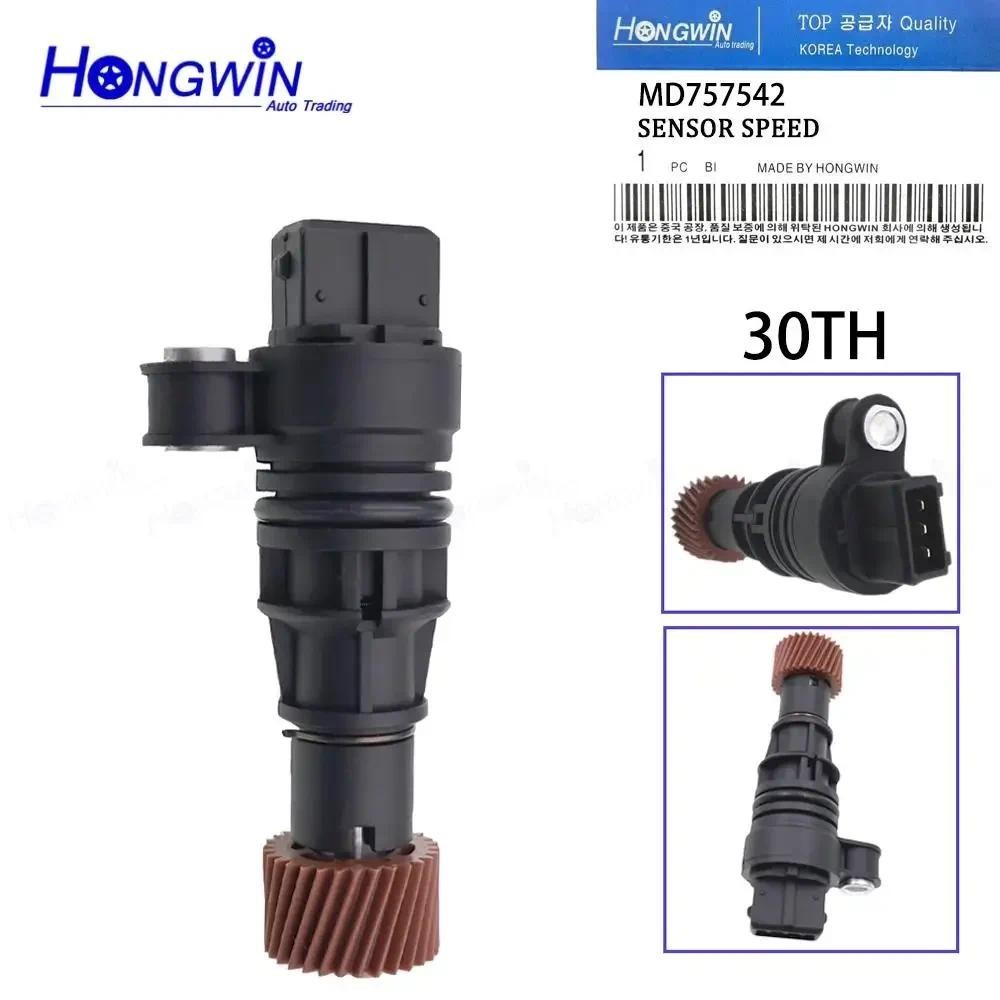 HONGWIN MD757542 Transmission Speed Sensor 30TH For Chery Hyundai Mazda ...