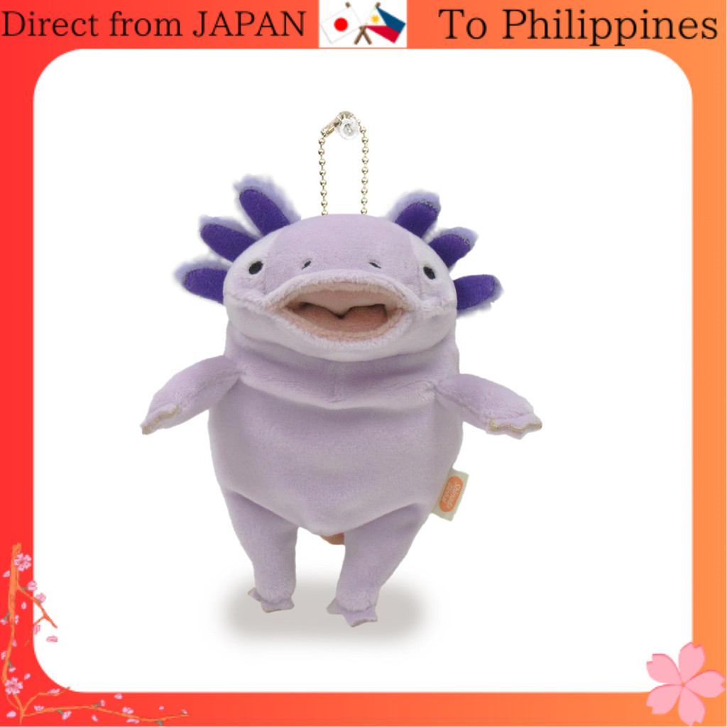 Shinada Global Mochi Series Mochiupa Pastel Lavender (mini) 7×5×14cm ...