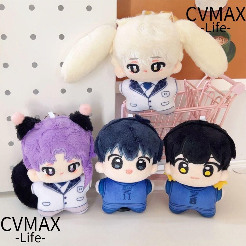 CMAX Blue Lock Plush Toys, Chigiri Hyoma Nagi Seishiro Doll Keychain ...