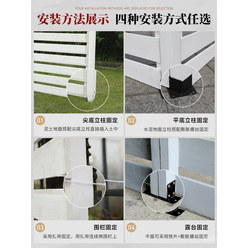 Outdoor Anti-Corrosion Wood Fence Barrier Courtyard Partition Villa ...