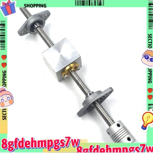 1Set 200mm Length 8mm Dia Silver Vertical 2mm Lead Screw Rod & Pillow ...