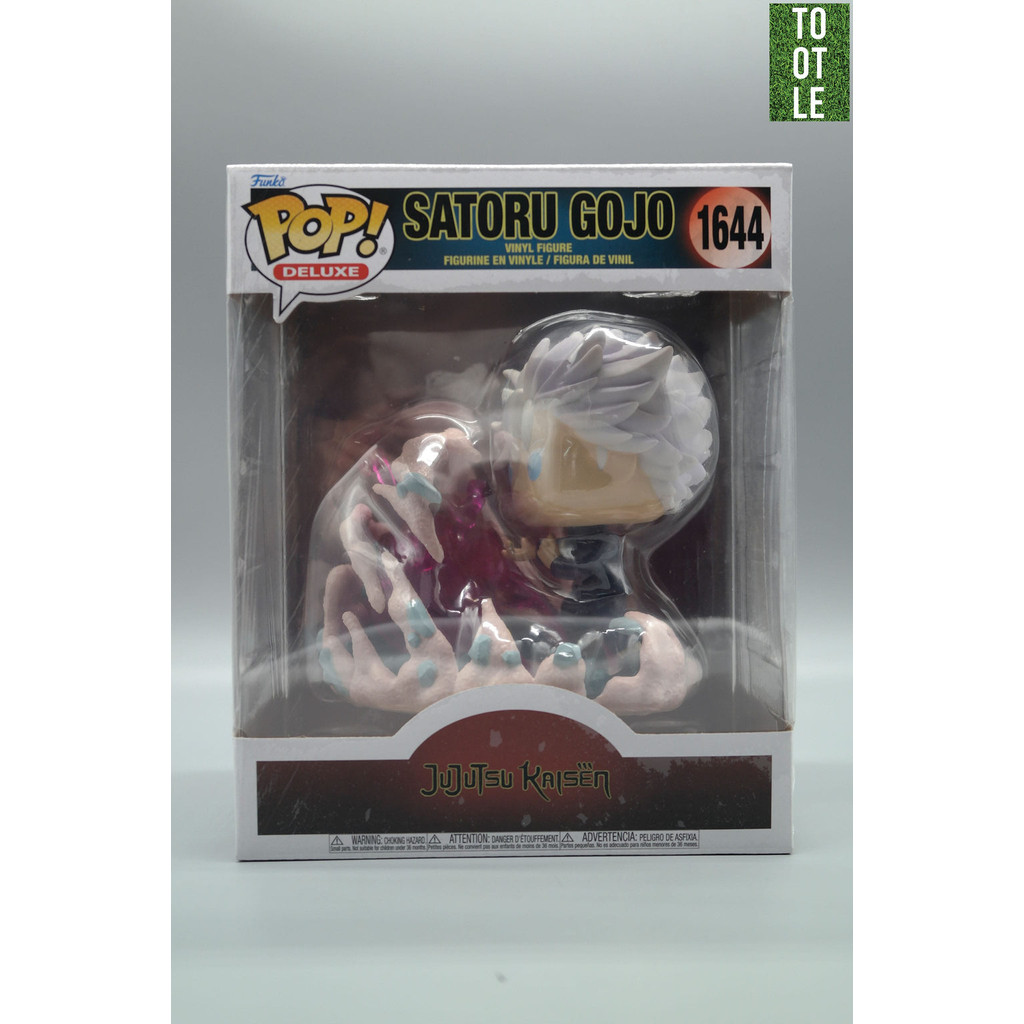 SATORU GOJO using Hollow Technique: Purple 1644 JJK Jujutsu Kaisen Pop ...