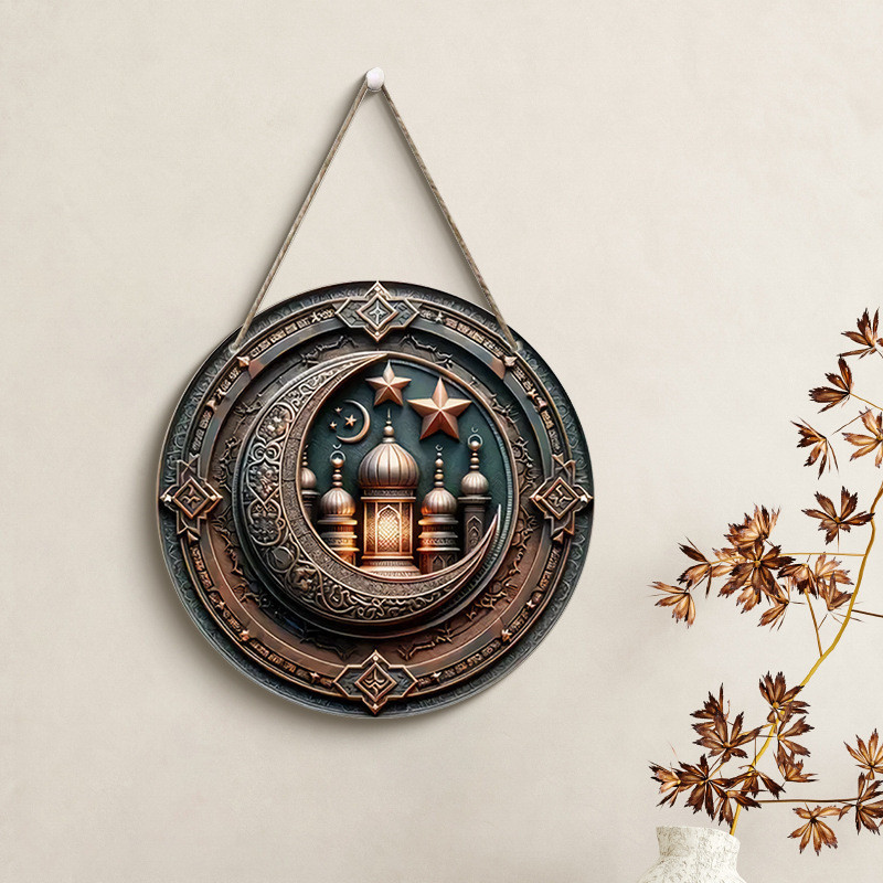 Eid Mubarak Decoration Hari Raya Decorations Door Garlands Hangings ...