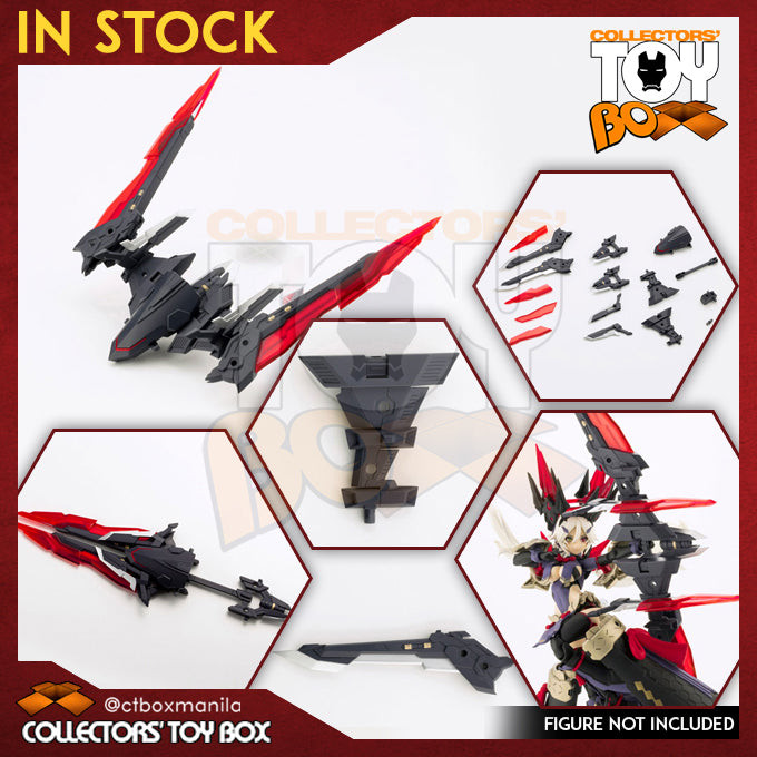 Kotobukiya MSG Heavy Weapon Unit (22 Grey | 42 Black | 43 White ...