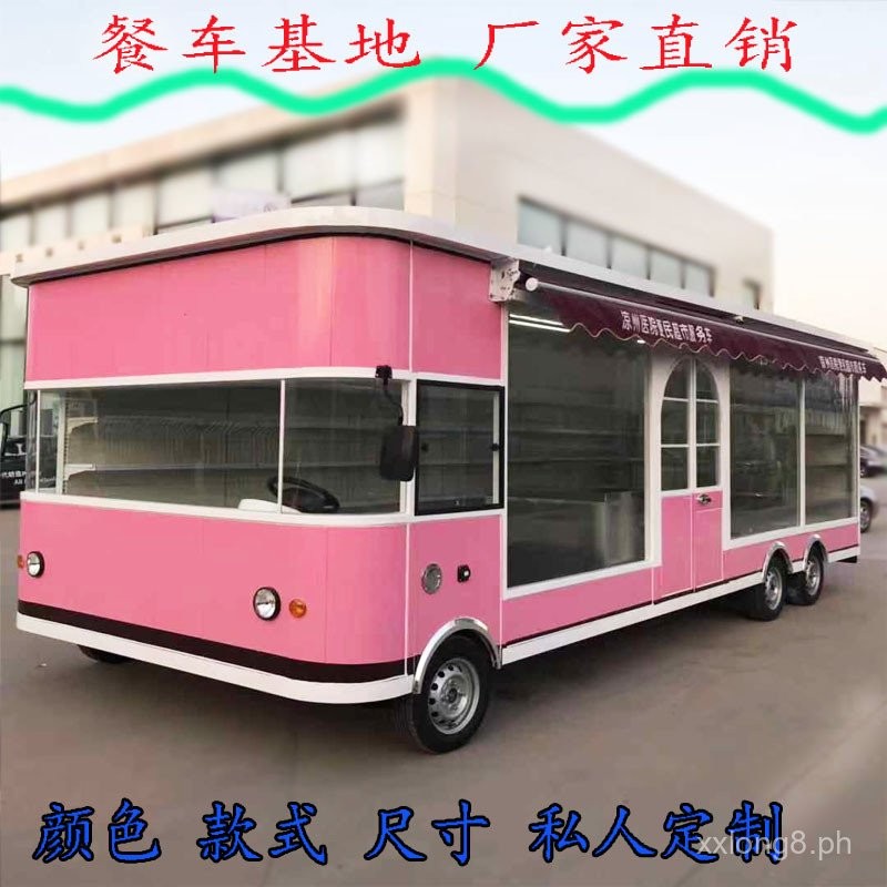 Multi-Functional Dining Cart Snack Cart Stall Push Cart Commercial RV ...