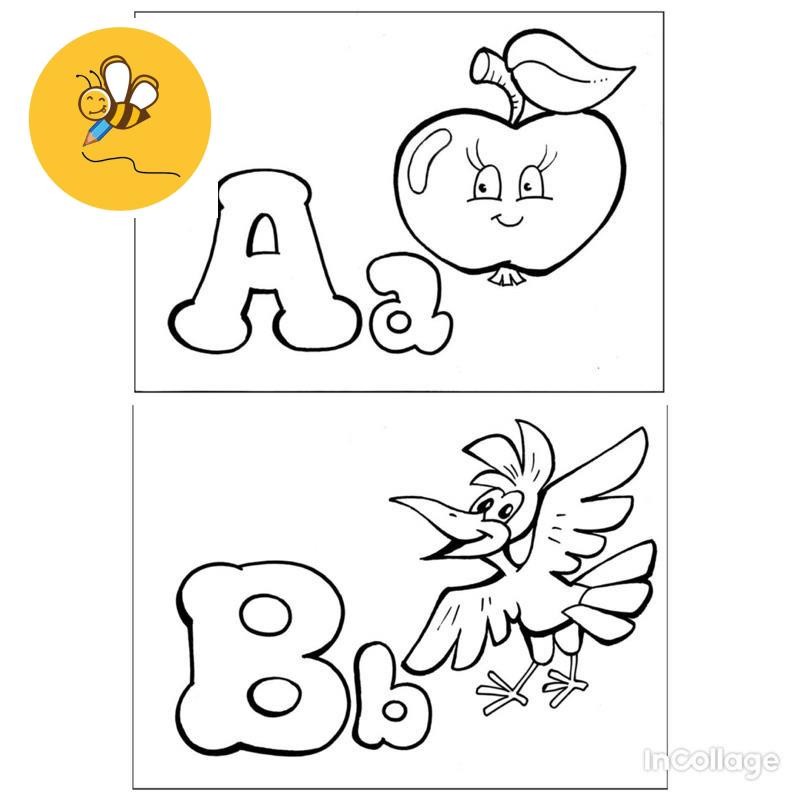 Coloring Pages (Horizontal Board) Board of 26 English Alphabet coloring ...