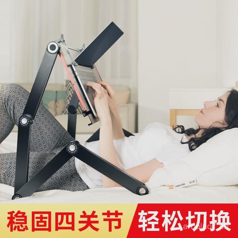 omax Bedside Computer Lazy Desk Bed Table Laptop Stand Adjustable ...