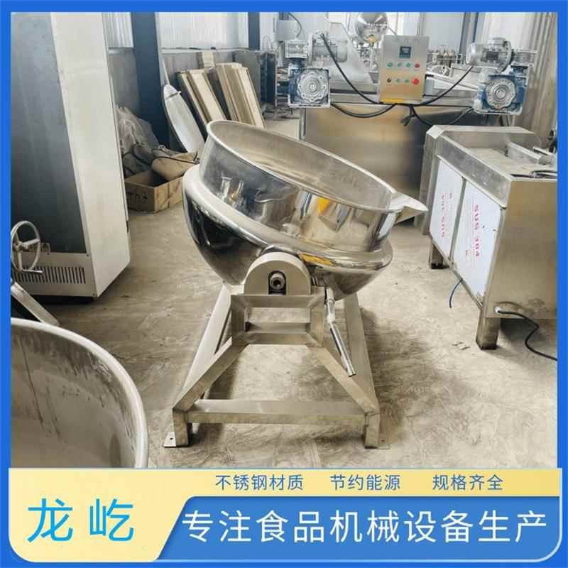 Fully Automatic Hot Pot Base Machine Forward Tilt Stirring Spicy Hot ...